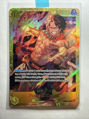 Portgas.D.Ace (OP07-119) - 500 Years in the Future (OP07) - One Piece ...