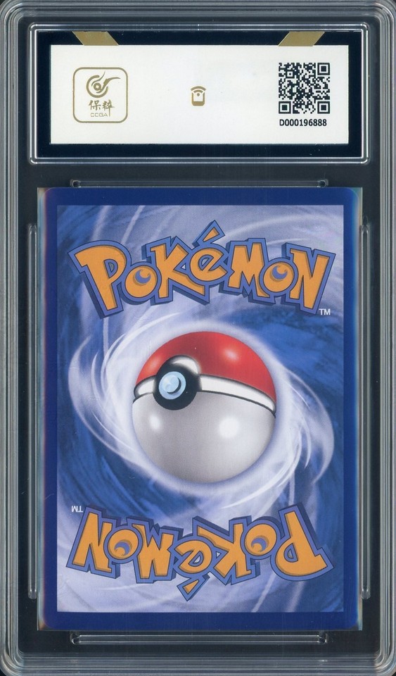 BCTC 9.5 GEM MINT Pokemon Black Bolt Zekrom SAR 169/086 Card Game S ...