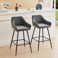 Stools & Bar Stools for sale | eBay UK