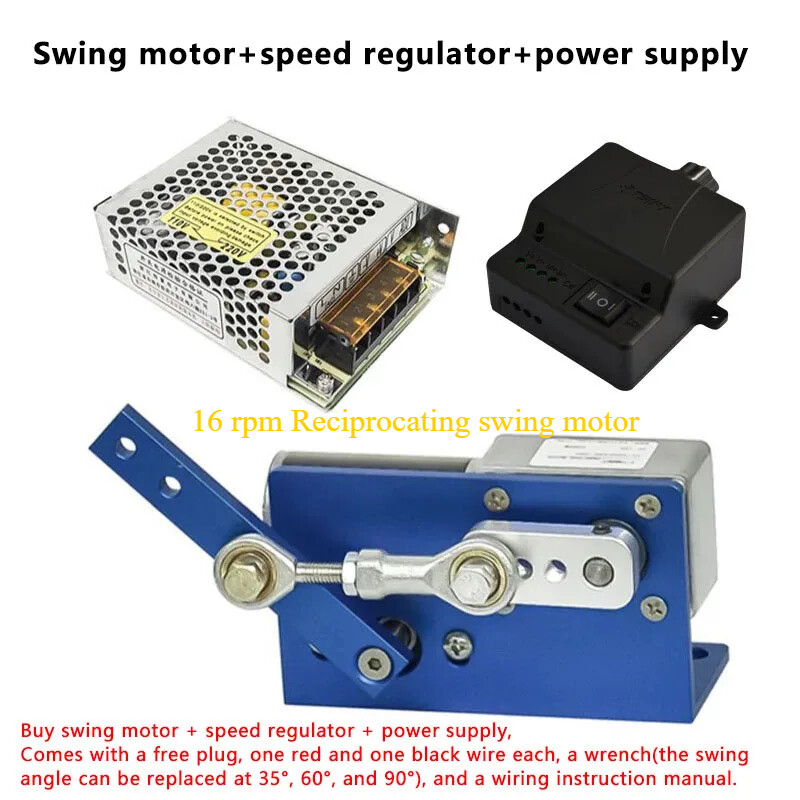 Reciprocating Swing Motor DIY Custom Left and Right Swing DC Motor ...