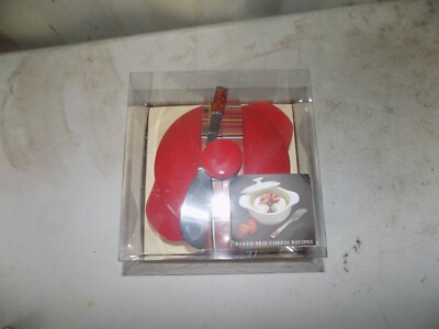 Brie Cheese Baker Set, Wild Eye Designs, 2-Piece Baker & Spreader NIB ...