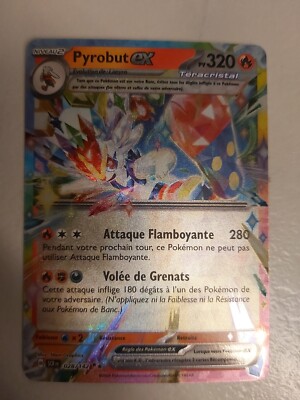 Carte Pokemon PYROBUT 028/142 EX EV7 Ecarlate et Violet 7 SCR FR NEUF ...