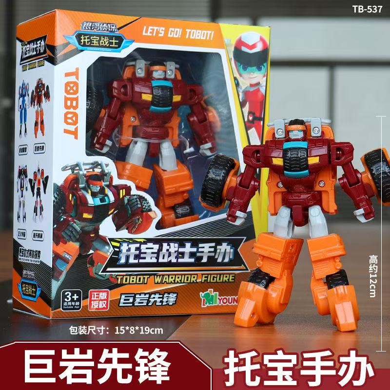 Tobot V Galaxy Detectives Commander Universe Transforming Robot Figure ...