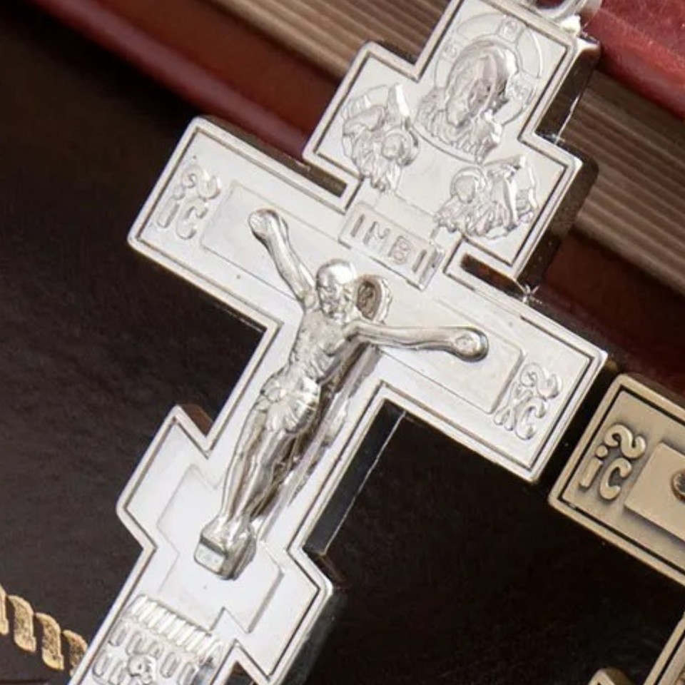 Orthodox Jesus Cross Metal Silver Pendant Prayer Amulet Religious ...
