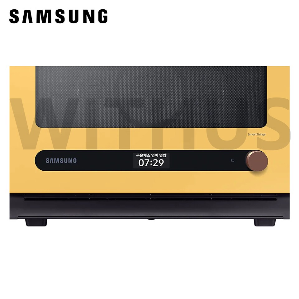 SAMSUNG BESPOKE Qooker 22L 4in1 Multi-Cook Grill Airfryer Microwave ...