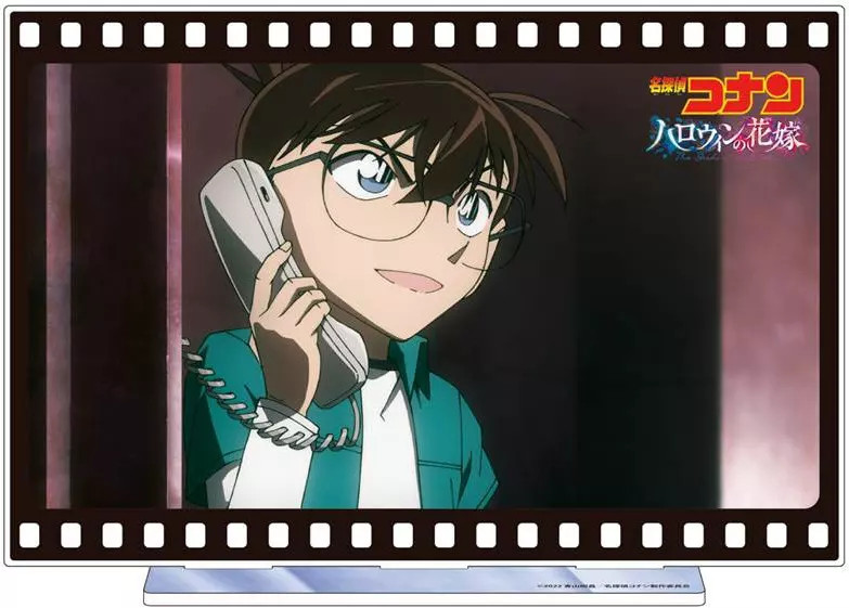 Conan Edogawa Acrylic Stand 168mm x 110mm Detective Conan Art Panel ...