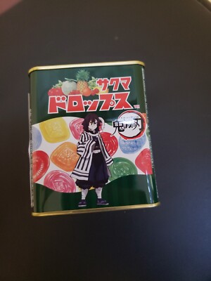 Demon Slayer Candy (Kimetsu no Yaiba) - Sakuma Drops | Fruit Candy ...