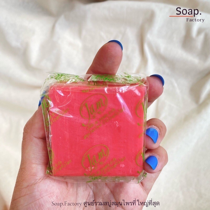 Tomato Jam Soap Tomato Soap All Natural Extract 60g (12 pcs / Pack) | eBay