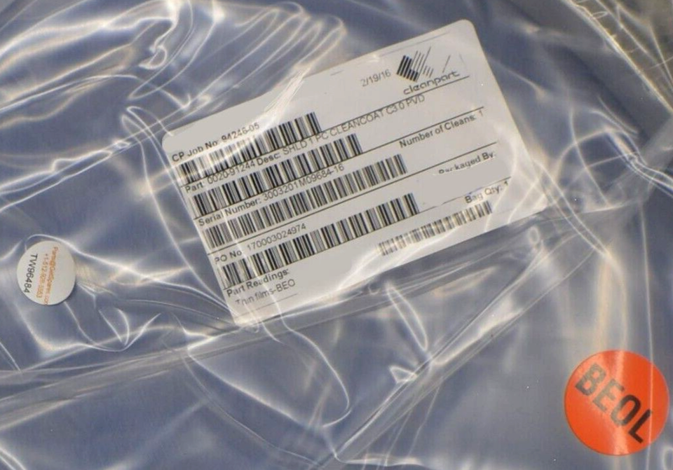 0020-91244 / SHIELD 1-PIECE ALUMINUM ENDURA II C3 0 PVD / APPLIED ...