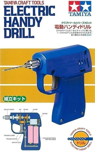 TAMIYA 74041 ELECTRIC HANDY Buildable DRILL Craft tool series drill ...