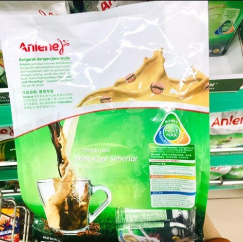 ANLENE CAFE LATTE MILK POWDER WITH INSTANT COFFEE (31g x 20sticks) | eBay