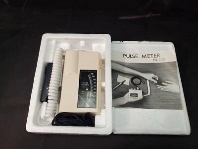 Vintage Medical Pulse Meter Model HR100T | eBay