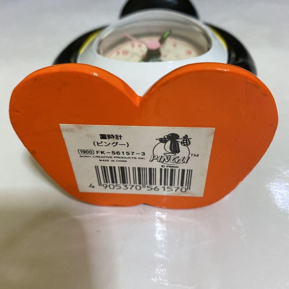 Pingu Clock with alarm Function From Japan | eBay