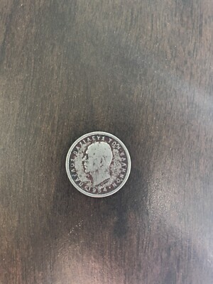 1954 Greece 2 Apaxmai coin | eBay