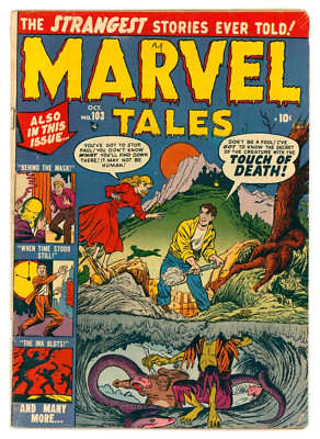 MARVEL TALES #103 VG- 3.5 JERRY ROBINSON SOL BRODSKY PRE-CODE HORROR ...