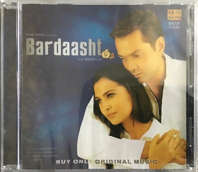 Bardaasht - Bollywood Music CD | eBay UK