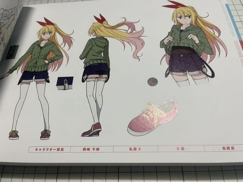 Nisekoi Production Note Art Book 304 Page ese | eBay