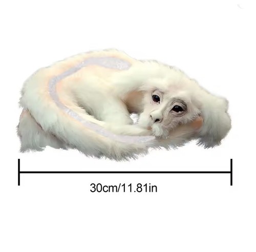 NEW! Labyrinth Plushie Creature Plush Monster Stuffed Animal Oddities ...