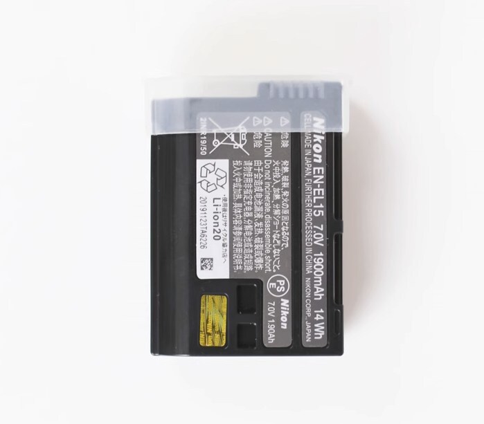 Original Nikon EN-EL15 Battery For Nikon D600 D800 D810 D850 D7000 ...