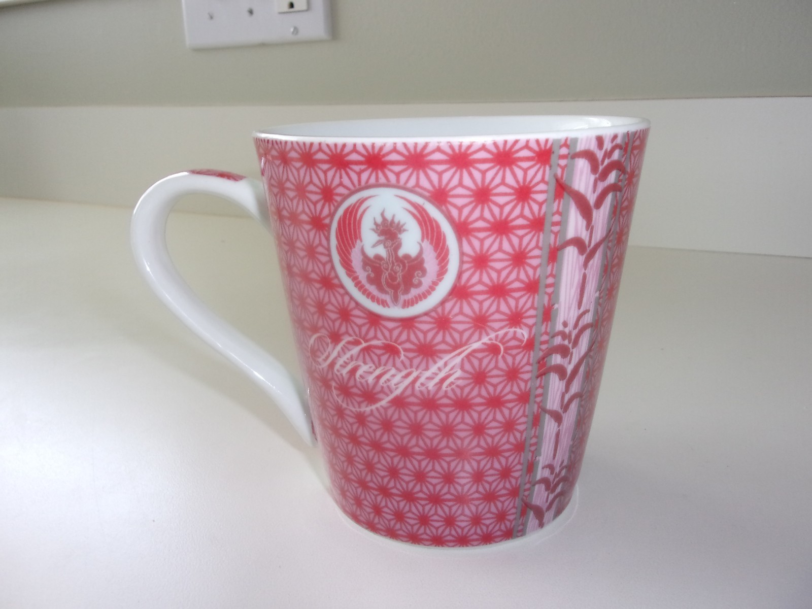 Blue Harbor Collection Strength Coffee Mug Cup by Debra Valencia 16 oz ...