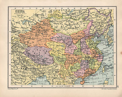 1934 MAP ~ CHINA ~ TIBET EASTERN TURKISTAN MONGOLIA NANKING CANTON ...