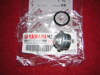 Yamaha TZ250 00-10 Carb Drain Plug and O Ring Set. Genuine Yamaha. New ...