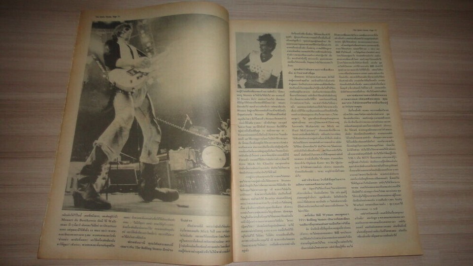 Keith Richards The Rolling Stones Thai Magazine 1993 Jimmy Page ...