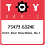 75473-60240 Toyota Plate, rear body name, no.3 7547360240, New Genuine ...