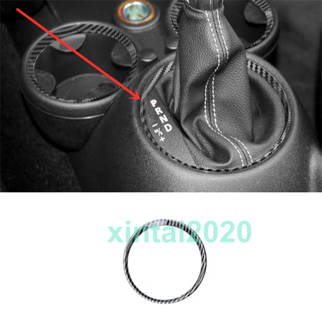 Carbon Fiber Car Gear Shift Box Frame Trim For Mini Cooper R54 R55 R56 ...