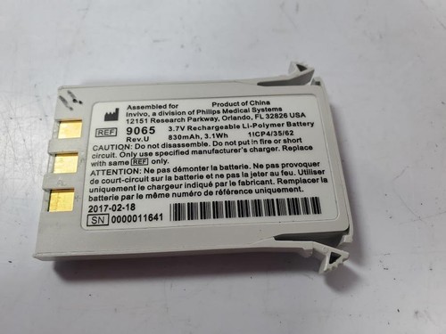 Genuine Invivo Philips Expression MR MDE Intermagnetics Battery REF ...