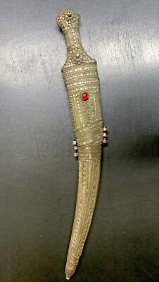 OLD LONG DAGGER JAMBIYA / WAHHABITE DHARIA, 19TH , KHANJAR SAUDI ARABIA ...