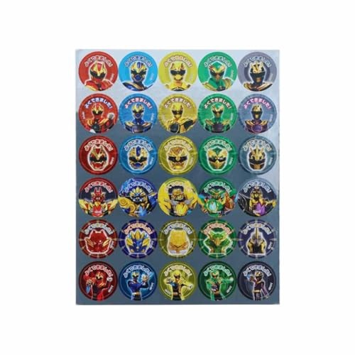 Number One Sentai Gojuger [Reward Sticker Well Done Sticker Super ...