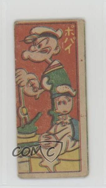 1940s Cartoon Characters