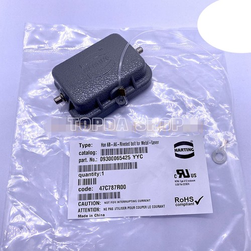 1pc 09300065425 HAN-6B Metal protective cover Heavy-duty connector 6 ...