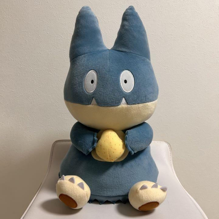Pokemon Mogu Mogu Time Munchlax Super Big Plush Toy Doll 48cm Bandai ...