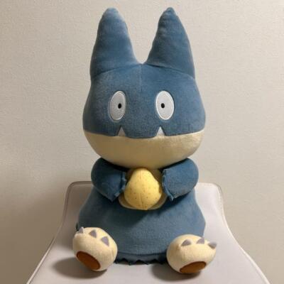 Pokemon Mogu Mogu Time Munchlax Mecha Big Plush Toy Doll 28cm Bandai ...