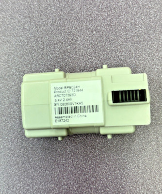 Arris Modem Backup Battery Pack 8.4VDC 2.4Ah BPB024H | eBay