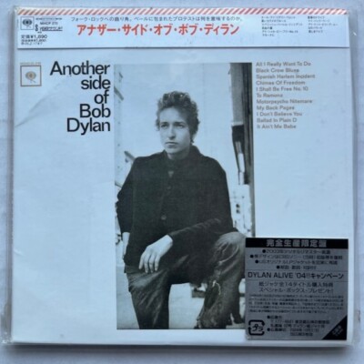 BOB DYLAN Another Side Of 2004 JAPAN Ltd Ed Papersleeve Mini LP CD ...