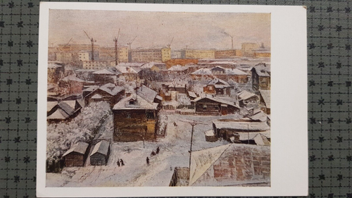 Soviet Postcard 1965 Artist Yakovlev Cranes are advancing Leningrad ...