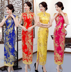 Cheongsam Women Chinese Ball Gown Fishtail Evening Long Wedding QiPao ...