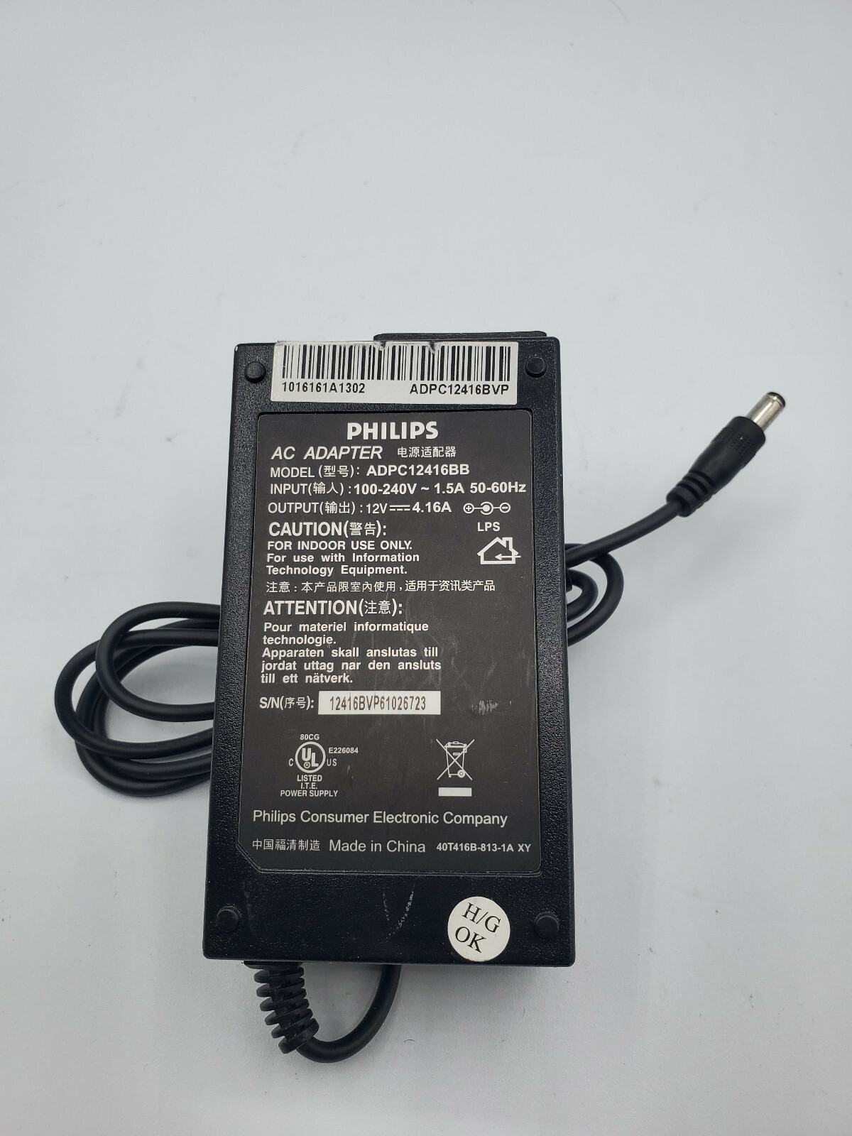 Genuine OEM PHILIPS Ac adapter ADPC12416BB 12V/4.16A | eBay