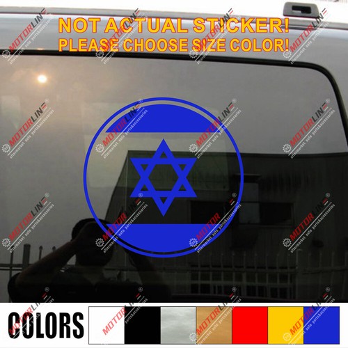 Flag of Israel Decal Sticker Car Vinyl pick size color no bkgrd Israeli ...
