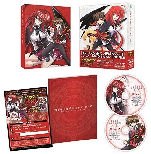 High School DxD 1st Season Blu-ray Box Booklet Limited Edition Japan ...