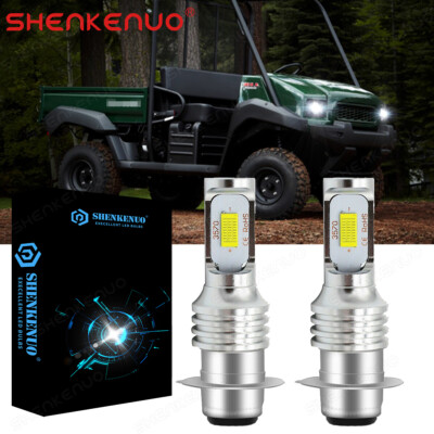 For Kawasaki Mule 600 610 3000 3010 2x H6M 80W 6000K LED Headlight ...