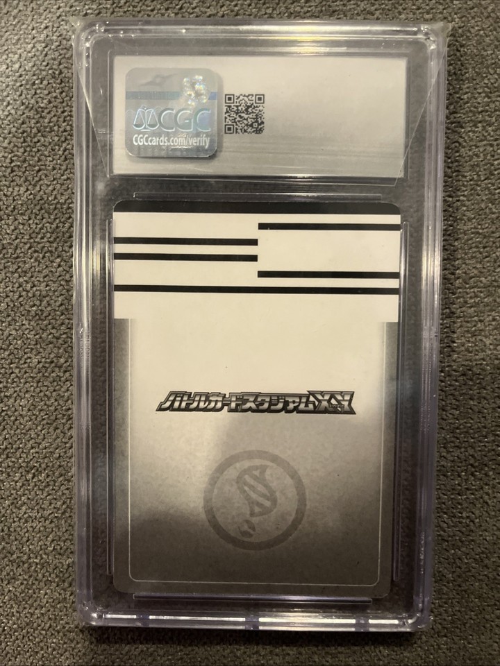 Mega Charizard X Battle Card Stadium 2015 CGC 8.5 NM/MINT | eBay