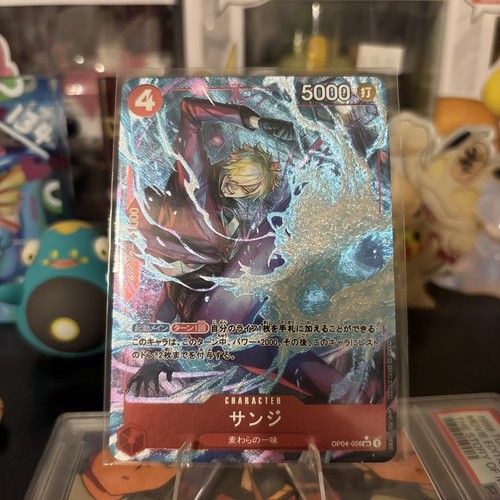 Sanji (Parallel) OP06-119 SEC Wings of Captain - ONE PIECE Card Game ...