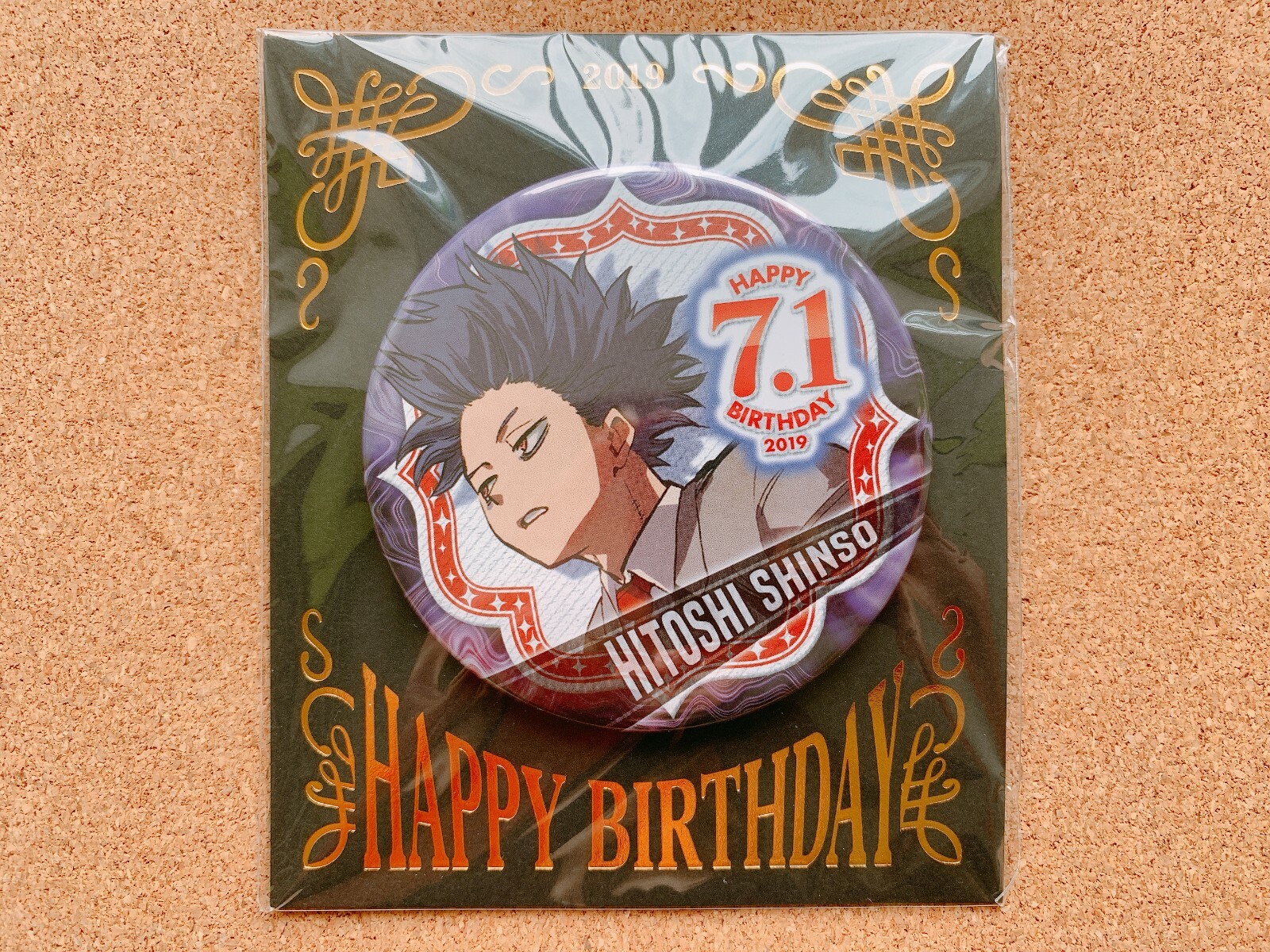LAST ONE SUPER RARE My Hero Academia JS Exclusive Birthday Badge ...