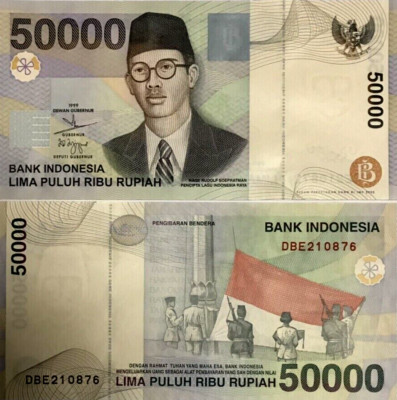 Indonesia 50000 RUPIAH P-139 1999 Indonesian UNC World Currency BANK ...