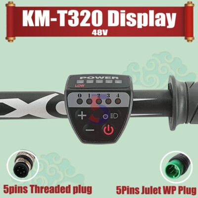 KING-METER T320 48V LED Display 5Pins Waterproof Plug for Radpower ...