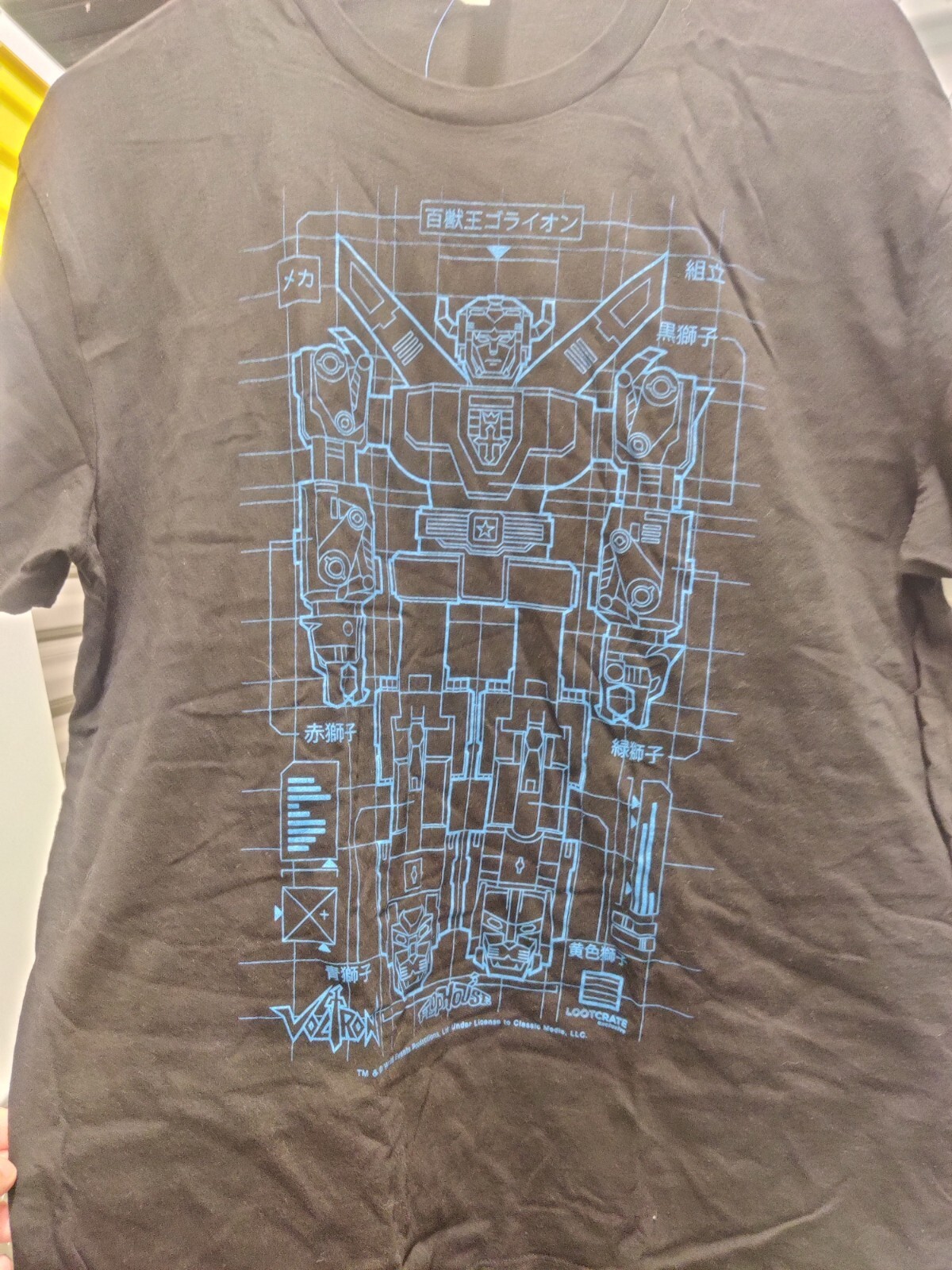 Voltron Blueprint FlopHouse Black T-Shirt L Exclusive Loot Crate ...